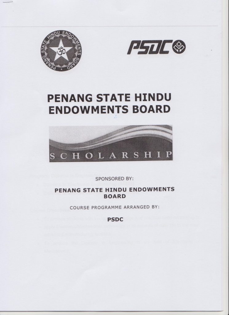 PSDC Scholarship | Welcome To the Penang Hindu Endowments Board`s ...