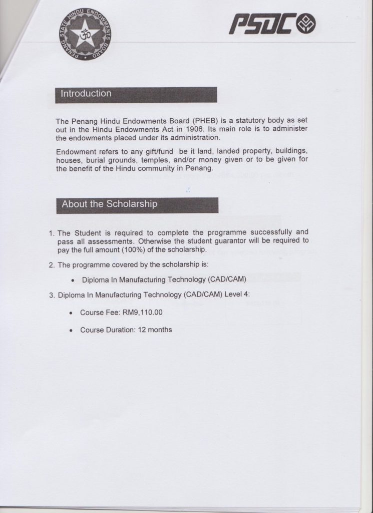 PSDC Scholarship | Welcome To the Penang Hindu Endowments Board`s ...