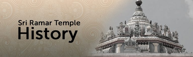 Sri Ramar Temple | Welcome To the Penang Hindu Endowments Board`s ...
