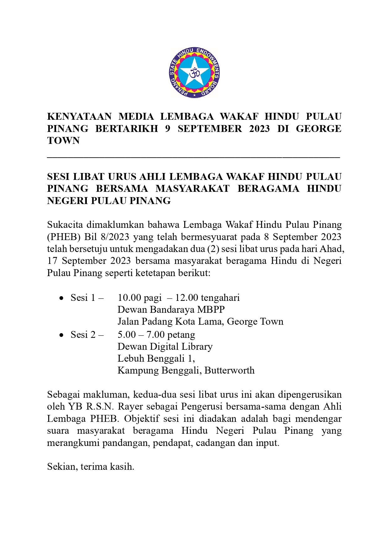 PHEB TOWNHALL SESSION WITH THE PENANG HINDU COMMUNITY | Welcome To the Penang Hindu Endowments ...